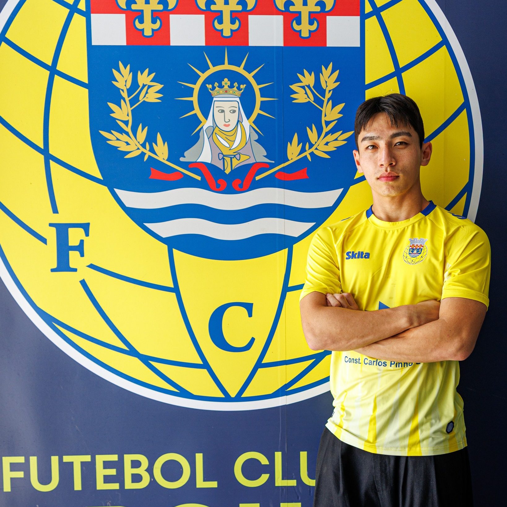 Arouca anuncia Lee Hyun-ju com apresentação surpreendente - Rádio ...